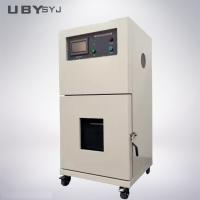 China Stable Performance Easy-to-Operate High Precision High Altitude Low Pressure Test Chamber for Aerospace and Electronics for sale