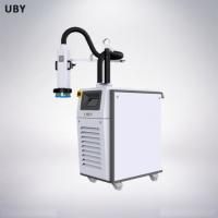 China UP-6115 Hanging Basket Cold And Hot Temperature Chamber , Impact Test Chamber For IC Chip for sale
