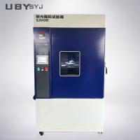 China Xenon Accelerated Testing Chamber with 90 ~ 98% RH Humidity Range and PID Self-Tuning Temperature Control for UV-A and UV-B Wavelength Testing for sale