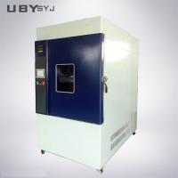 China Programmable Xenon Lightfastness Test Chamber with 42PCS Specimen Capacity and 4500W Water-Cooled Xenon Arc Lamp for Real-Time Irradiance Control for sale
