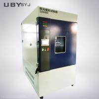 China Xenon Aging Test Chamber with Xenon Long-Arc Lamp for Accelerated Weathering Testing -70°C~100°C and 30~98%RH for sale