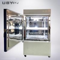China Xenon Aging Test Chamber with Xenon Long-Arc Lamp for Accelerated Weathering Testing -70°C~100°C and 30~98%RH for sale