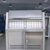 China Dual-rack UV Accelerated Aging Test Chamber with Uniform Exposure and SUS#304 Stainless Steel Construction for sale