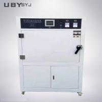 China SUS#304 Stainless Steel UV Aging Test Chamber with 8 UV Lamps and 95% R.H Humidity Range for Weathering Resistance Testing for sale