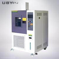 China UP-6122 High Precision Controlled Environment Chamber / Intelligently Ozone Aging Test Chamber for sale