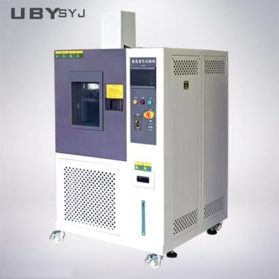 China UP-6122 High Precision Controlled Environment Chamber / Intelligently Ozone Aging Test Chamber for sale