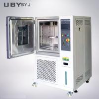China Precise Control Constant Temperature Humidity Chamber IEC60068 GJB150 JIS C60068 for sale