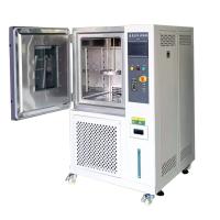 China High Precision Lab Testing Equipment SUS304 UP-6122 100L Ozone Aging Test Chamber for sale