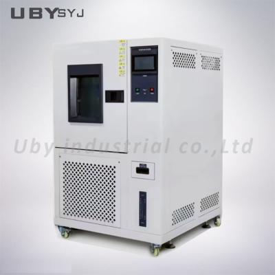 China Intelligent Temperature And Humidity Test Chamber Easy Operate Climate Test Chamber for sale