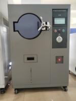 China HAST Test Chamber with Double-Layer Stainless Steel Frame Customizable Sample Rack and High Pressure Range 1.2~2.89MPa for sale