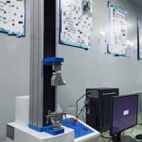 China Universal Testing Machine with 5-200kg Capacity, 0.1-500mm/Min Adjustable Speed and ±0.5% Accuracy for Tensile Tearing Peeling Bending and Shear Tests for sale