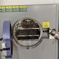 China UP-6125 Stainless Steel Steam Aging Test Equipment with 121ºC to 143ºC Operating Temperature and 75%~100%Rh Saturated Steam Humidity for sale