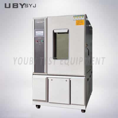 China Programmable Environmental Test Chamber with Temperature Range -70~180ºC and Humidity Range 20%~98% for sale