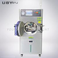 China High Pressure Accelerated Aging Testing Chamber with High-speed Corrosion-resistant RTD Sensor and 1.2~2.89MPa Pressure Range for sale