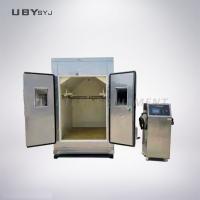 China UP-6197 Comprehensive Cyclic Corrosion Resistance Test Chamber with Digital Type Microcomputer and Test Temp Range -40℃-150℃ for sale