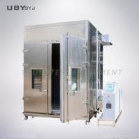 China UP-6197 Comprehensive Cyclic Corrosion Resistance Test Chamber with Digital Type Microcomputer and Test Temp Range -40℃-150℃ for sale