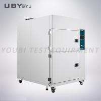 China UP-6118 Stainless Steel 304 Thermal Shock Testing Chamber with 10s Temp Conversion and 3min Recovery Time for sale