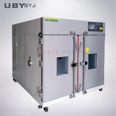 China UP-6195 High-precision Walk-in Test Chamber with Wide Temperature Range -20℃ to +100℃ and Humidity Control 20% to 95% RH for sale