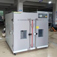 China UP-6195 Walk-in Test Chamber with SUS304 Stainless Steel Interior, Coated Cold-rolled Steel Exterior and Temperature Range -40~150°C for sale