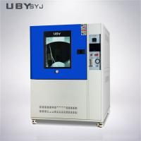 China UP-6316 High-precise IPX56 Dustproof Test Chamber with Touchscreen Control and Programmable Test Cycles for sale