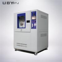 China UP-6316 IPX56 Dustproof Test Chamber with Interlock Protection and Vacuum-assisted Dust Circulation for sale