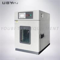 China UP-6196 Professional High-Temperature Electric Oven with Uniform Heat Distribution and Non-Oxidation up to 800°C for sale