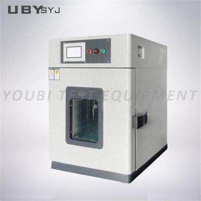 China UP-6196 Professional High-Temperature Electric Oven with Uniform Heat Distribution and Non-Oxidation up to 800°C for sale