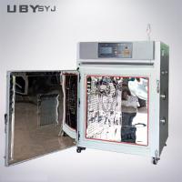 China UP-6196 Professional High-Temperature Electric Oven with Uniform Heat Distribution and Non-Oxidation up to 800°C for sale