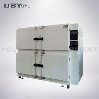 China UP-6196 Industrial Hot Air Circulation Oven with Digital PID Controller and Customizable Stainless Steel Construction for sale