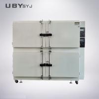 China UP-6196 Industrial Hot Air Circulation Oven with Digital PID Controller and Customizable Stainless Steel Construction for sale