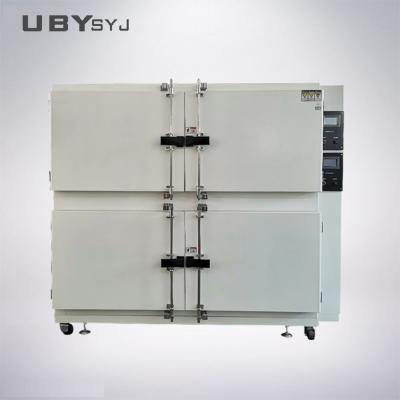 China UP-6196 Industrial Hot Air Circulation Oven with Digital PID Controller and Customizable Stainless Steel Construction for sale