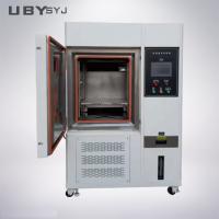 China UP-6111 Fast Change Rate Climatic Test Chamber with Rapid Temperature Transitions and Programmable Controller for sale