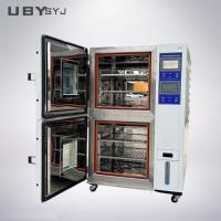 China UP-6195 Humidity Temperature Test Chamber with Optimized Refrigeration Design, Temperature Range -70~150ºC, and Humidity Range 20%~98% for sale