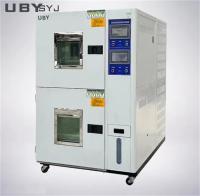 China UP-6195 Humidity Temperature Test Chamber with Optimized Refrigeration Design, Temperature Range -70~150ºC, and Humidity Range 20%~98% for sale