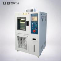China ASTM D1171 Ozone Aging Test Chamber with 0℃~+80℃ Temperature Range and 10 ~ 1000pphm Ozone Concentration for Static Stretching Cable Aging for sale