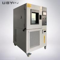 China UP-6195 Programmable Rapid-Rate Thermal Cycle Chamber with Reinforced Door Latches and Silicone Gaskets for Environmental Testing for sale