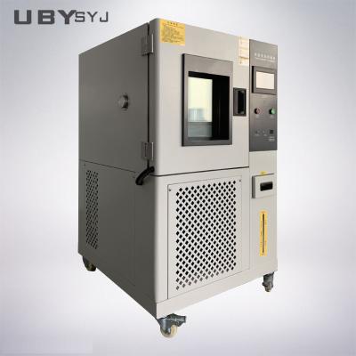 China UP-6195 Programmable Rapid-Rate Thermal Cycle Chamber with Reinforced Door Latches and Silicone Gaskets for Environmental Testing for sale