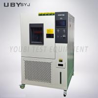 China UP-6195 Programmable Rapid-Rate Thermal Cycle Chamber with Reinforced Door Latches and Silicone Gaskets for Environmental Testing for sale