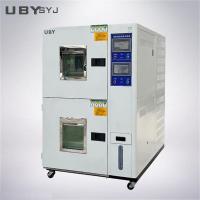 China UP-6195 Programmable LCD Touch Screen Humidity and Low Temperature Test Chamber with -70℃ to +150℃ Range and 20% to 98% Rh Humidity for sale