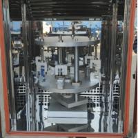 China UP-6122 High Precision Controlled Environment Chamber / Intelligently Ozone Aging Test Chamber for sale