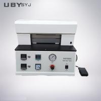 China UP-5018 Digital Display Heat Seal Tester with Six Groups Sealing Heads and Pneumatic Precision for ASTM F2029 Packaging Films for sale