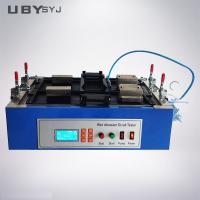 China UP-1007 Wet Abrasion Scrub Tester with 300mm Stroke Length, 5~95 Times/Min Adjustable Frequency and 454±10g Brush Weight for sale