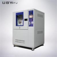 China Low Noise IPX56 Protection Sand And Dust Test Chamber With Programmable Touch Screen Controller for sale