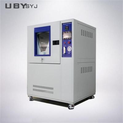 China Low Noise IPX56 Protection Sand And Dust Test Chamber With Programmable Touch Screen Controller for sale