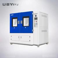 China IEC 60529 IP Dustproof Test Chamber AC220V For Verifying Protection Against Dust for sale