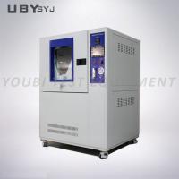 China UP-6316 Durable Dustproof Test Chamber with Reinforced Steel Framing and IP5X IP6X Testing for Environmental Sand Proof Resistance for sale