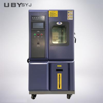 China Corrosion-Resistant Programmable LCD Touch Screen SUS304 Stainless Steel Environmental Testing Chamber for Solar Panels for sale