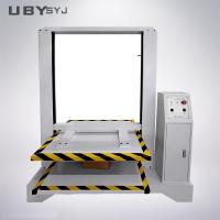 China UP-6035 Durable Carton Compression Tester with Rigid Twin-Screw Frame Structure and Computer Control for Customizable Dimensions for sale
