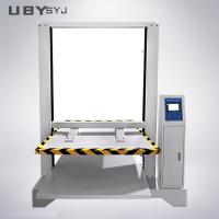 China UP-6035 Durable Carton Compression Tester with Rigid Twin-Screw Frame Structure and Computer Control for Customizable Dimensions for sale