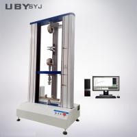 China UP-2003 High Precision Universal Tensile Tester Machine Durable Tensile Strength Testing Machine for sale